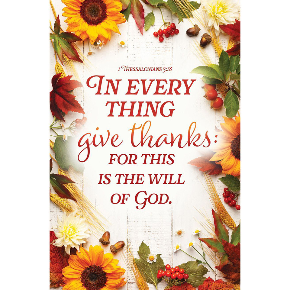 Church Bulletins | Worship Bulletins | Church Bulletin Covers