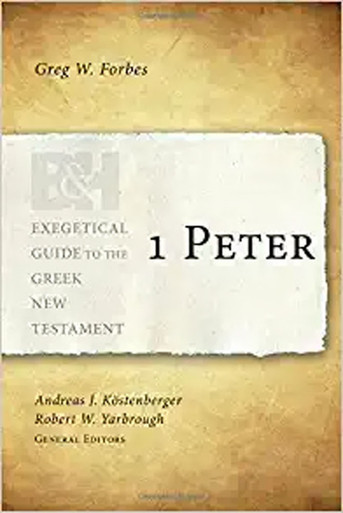1 Peter