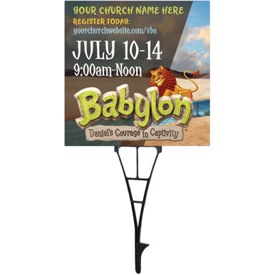 Customizable VBS Yard Signs - Babylon - 24x24 Printed Size - YBAL008 ...