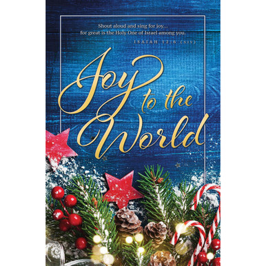 Church Bulletin 11" - Christmas-Joy to the World; Isaiah 12:6 (NIV ...