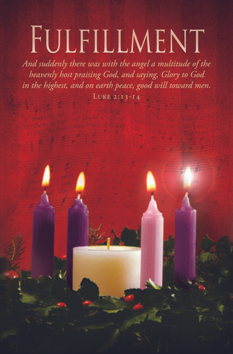 Church Bulletin 11" - Advent - Fulfillment (Pack of 100) - Concordia Supply