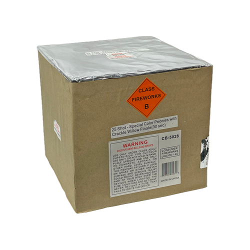 Class B Fireworks Products - USWHOLESALEFIREWORKS