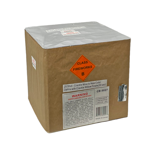 Class B Fireworks Products - USWHOLESALEFIREWORKS