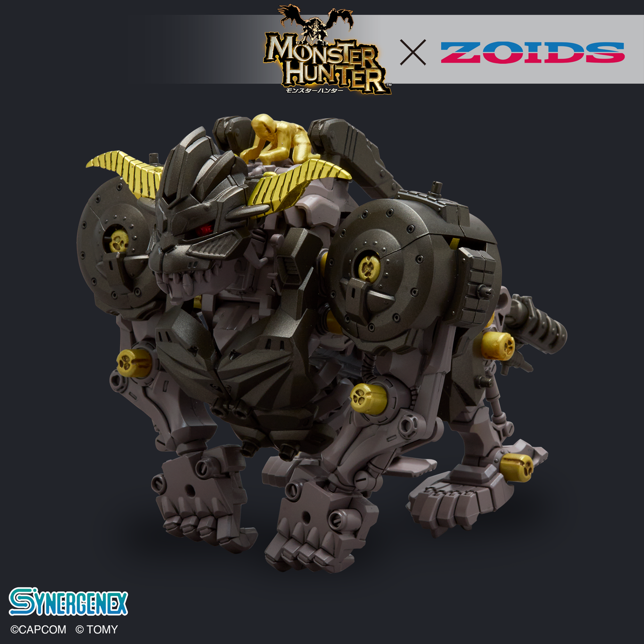 ZOIDS Monster Hunter Gatling Fox Mizusune ZOIDS Monster Hunter Gatling Fox Mizusune