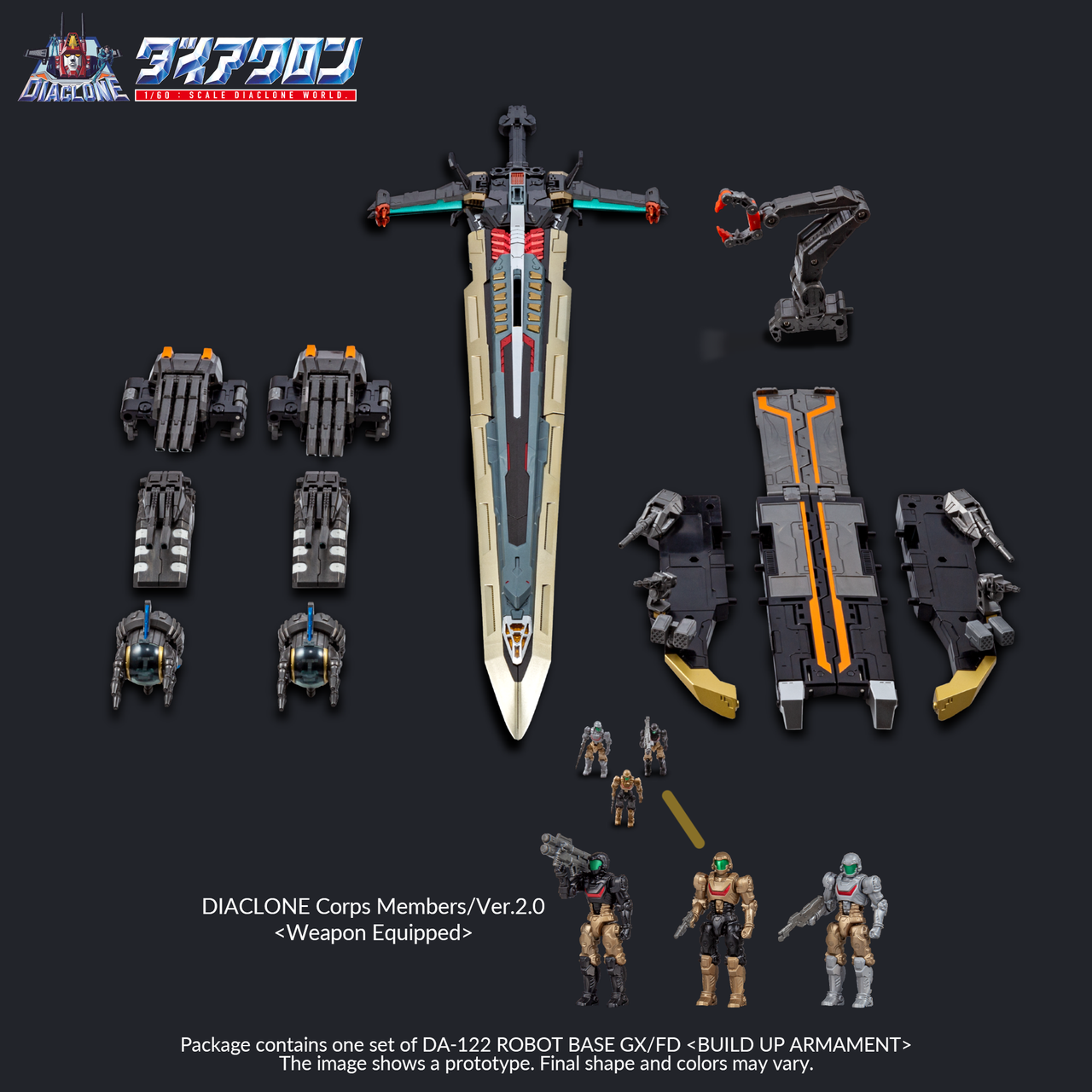 Brands - T-SPARK - Diaclone - TOMY