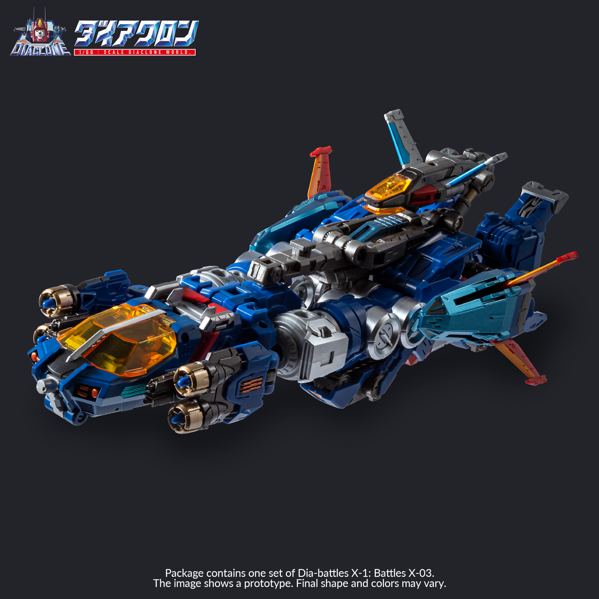 Brands - T-SPARK - Diaclone - TOMY