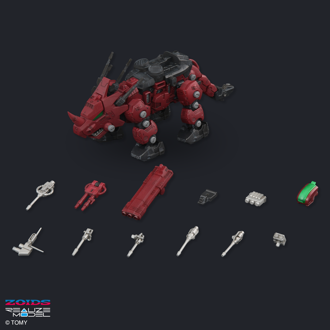 ZOIDS REALIZE MODEL RMZ-014 Red Horn Guylos Color
