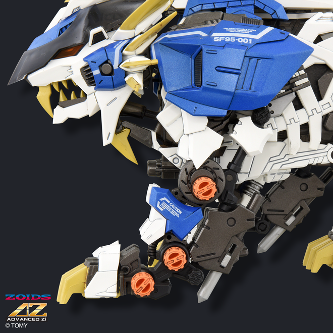 ZOIDS ADVANCED Zi SERIES AZ-03EX Murasame Liger Original Color