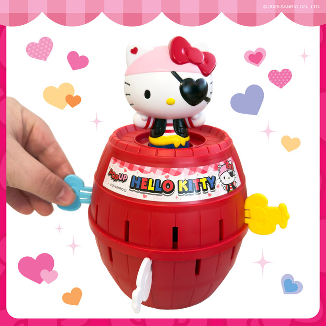 Pop Up Hello Kitty