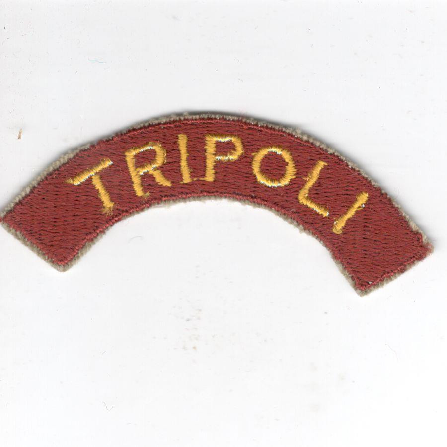 US Army Patches - Transportation - WorldWarPatches