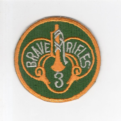 US Army Patches - Cavalry - WorldWarPatches