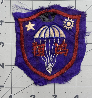 WW 2 US Army XV 15th Corps Patch Inv# A463