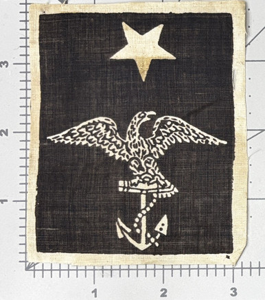 US Navy 3rd Class Petty Officer Musician Rate Patch Inv# W035