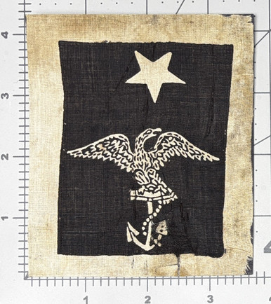 US Navy 3rd Class Petty Officer Musician Rate Patch Inv# W035