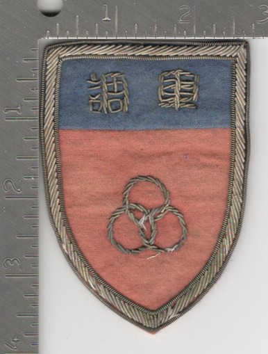 WW 2 US Army XV 15th Corps Patch Inv# A463