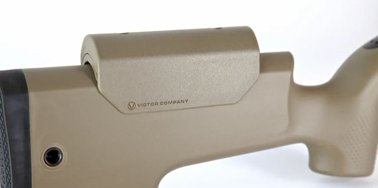 VICTOR TITAN UNIVERSAL CHEEK RISER