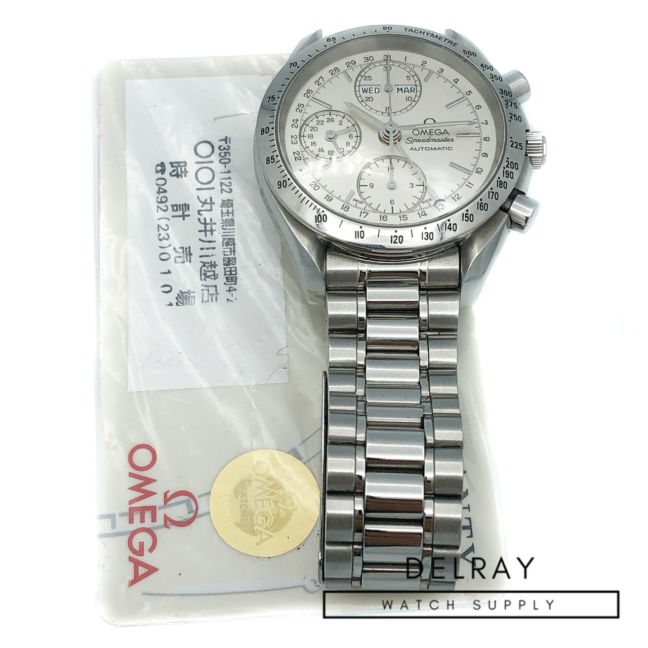Omega Speedmaster Triple Calendar Silver Dial 3 - DelrayWatch.com