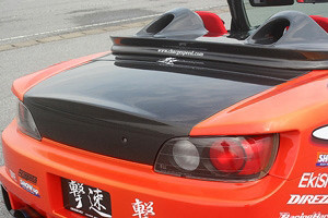 Chargespeed S2000 Wide Body Kit Chargespeed [Super GT Style]