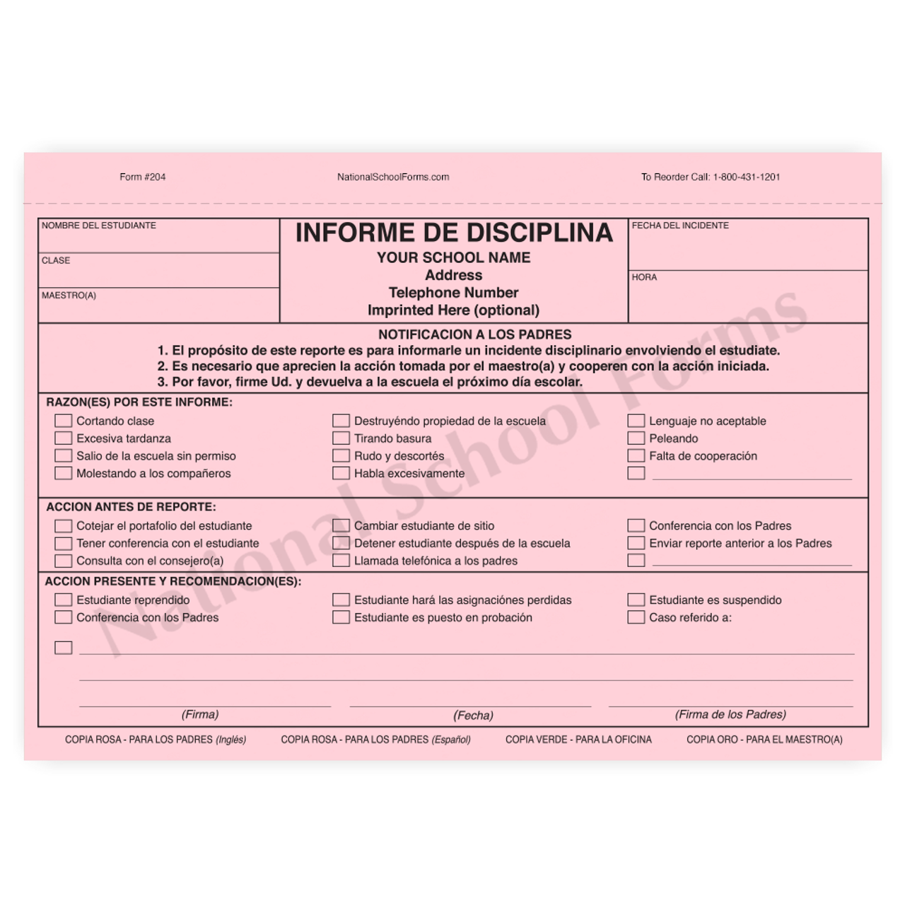 Bilingual Disciplinary Referral English Spanish NationalSchoolForms bilingual-disciplinary-referral-english-spanish-nationalschoolforms