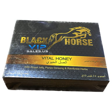 Black Horse Vital Honey - Vipsales.us