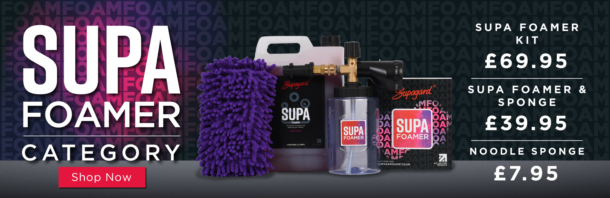 Supagard