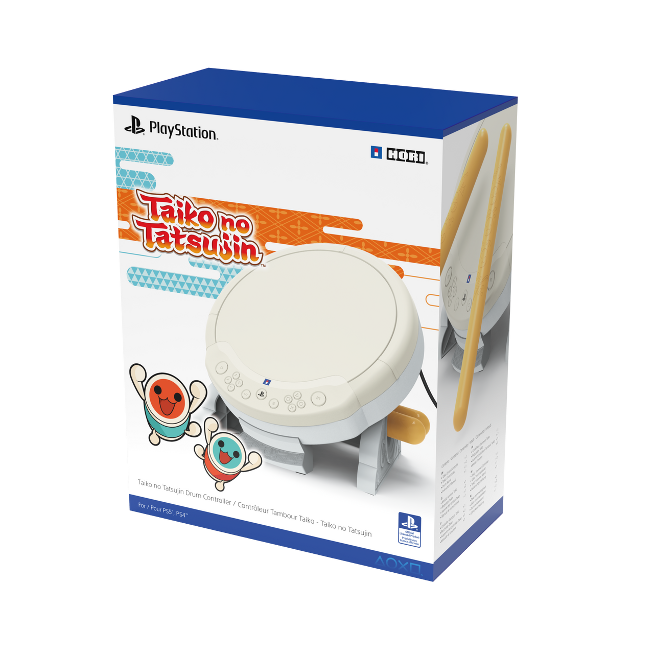 Taiko No Tatsujin Drum Controller for PlayStation®5, PlayStation®4, and ...