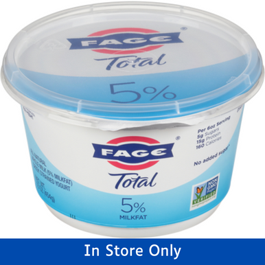 FAGE Total 5% Yogurt (454g) (IN STORE PICKUP ONLY) - Stamoolis Brothers Co.