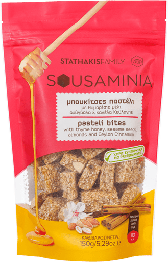 Pasteli Bites Almond Sousaminia (5.29oz) - Stamoolis Brothers Co.