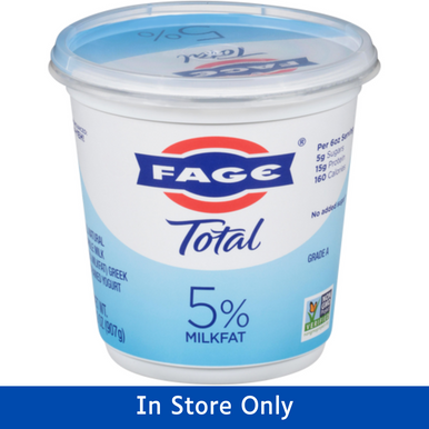 FAGE Total 5% Yogurt (907g) (IN STORE PICKUP ONLY) - Stamoolis Brothers Co.