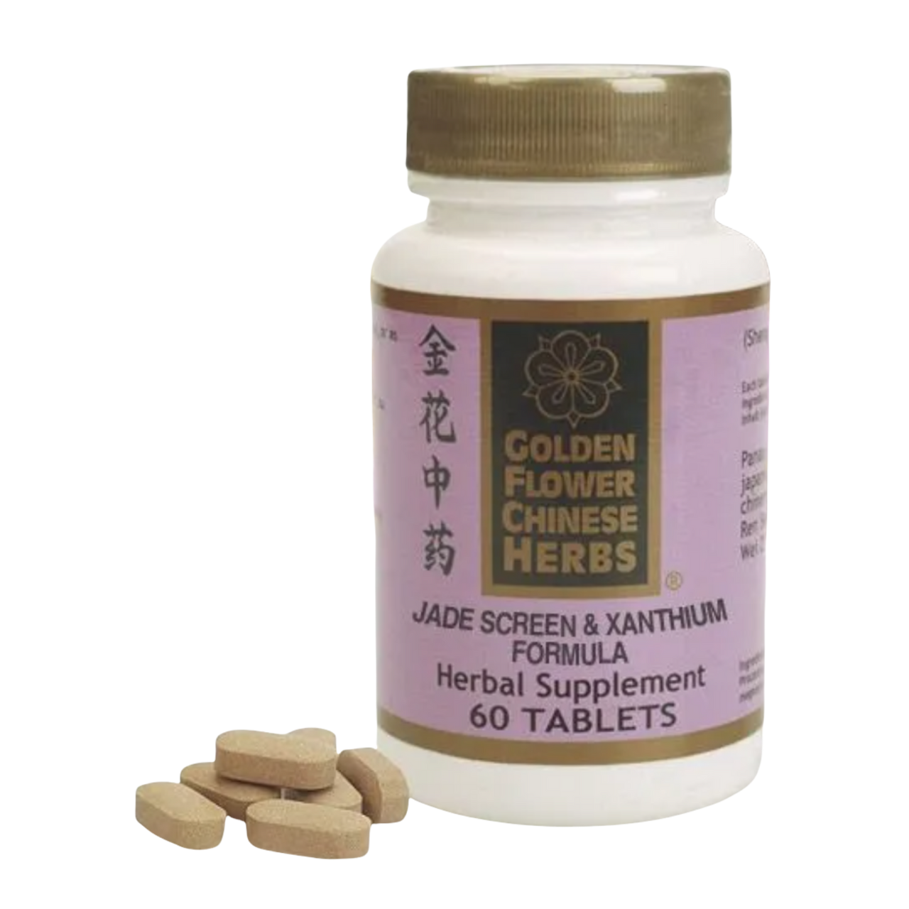 Revitalize Your Health with Jade Screen & Xanthium Formula