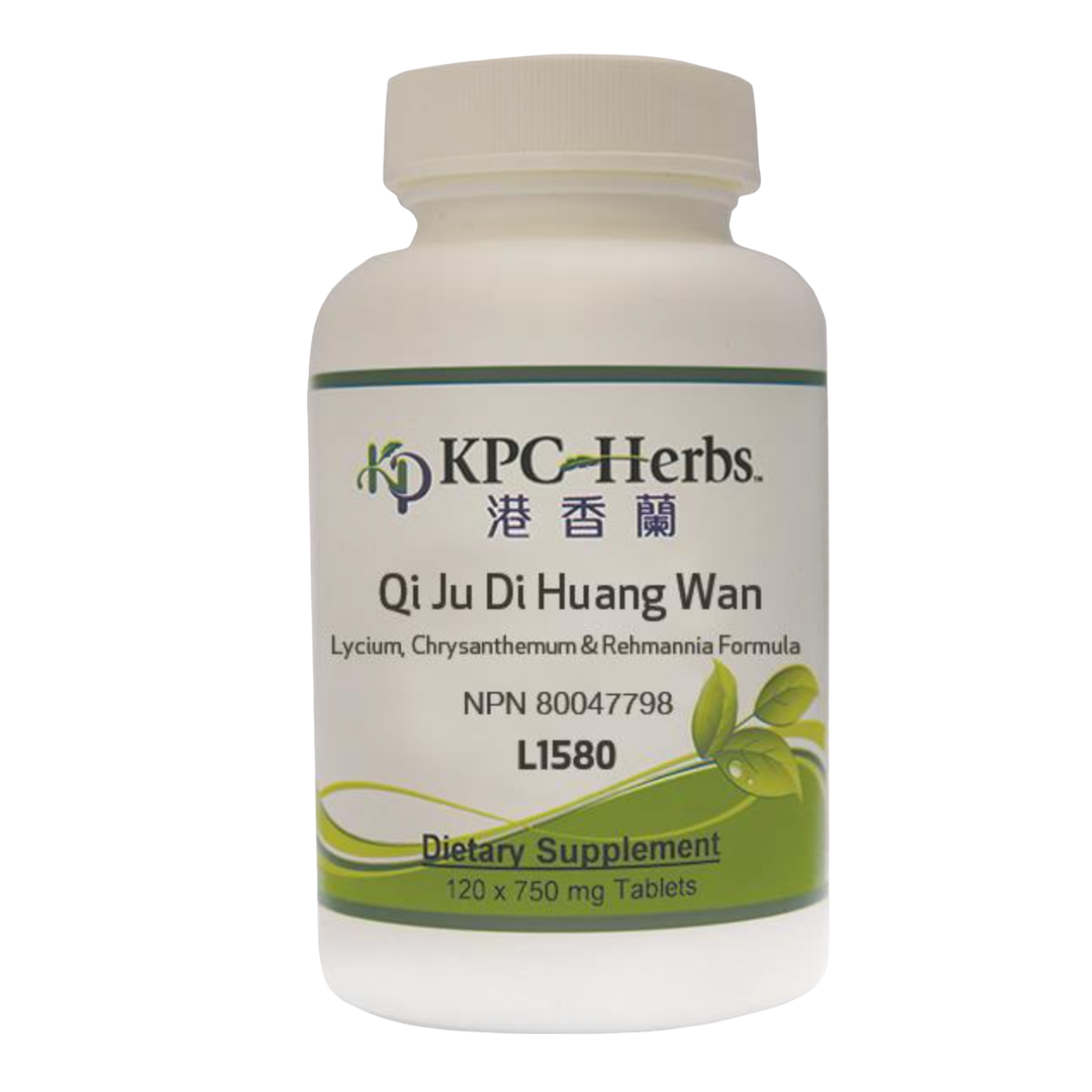 Qi Ju Di Huang Wan (120 Tabs) - KPC - Red Leaf Apothecary