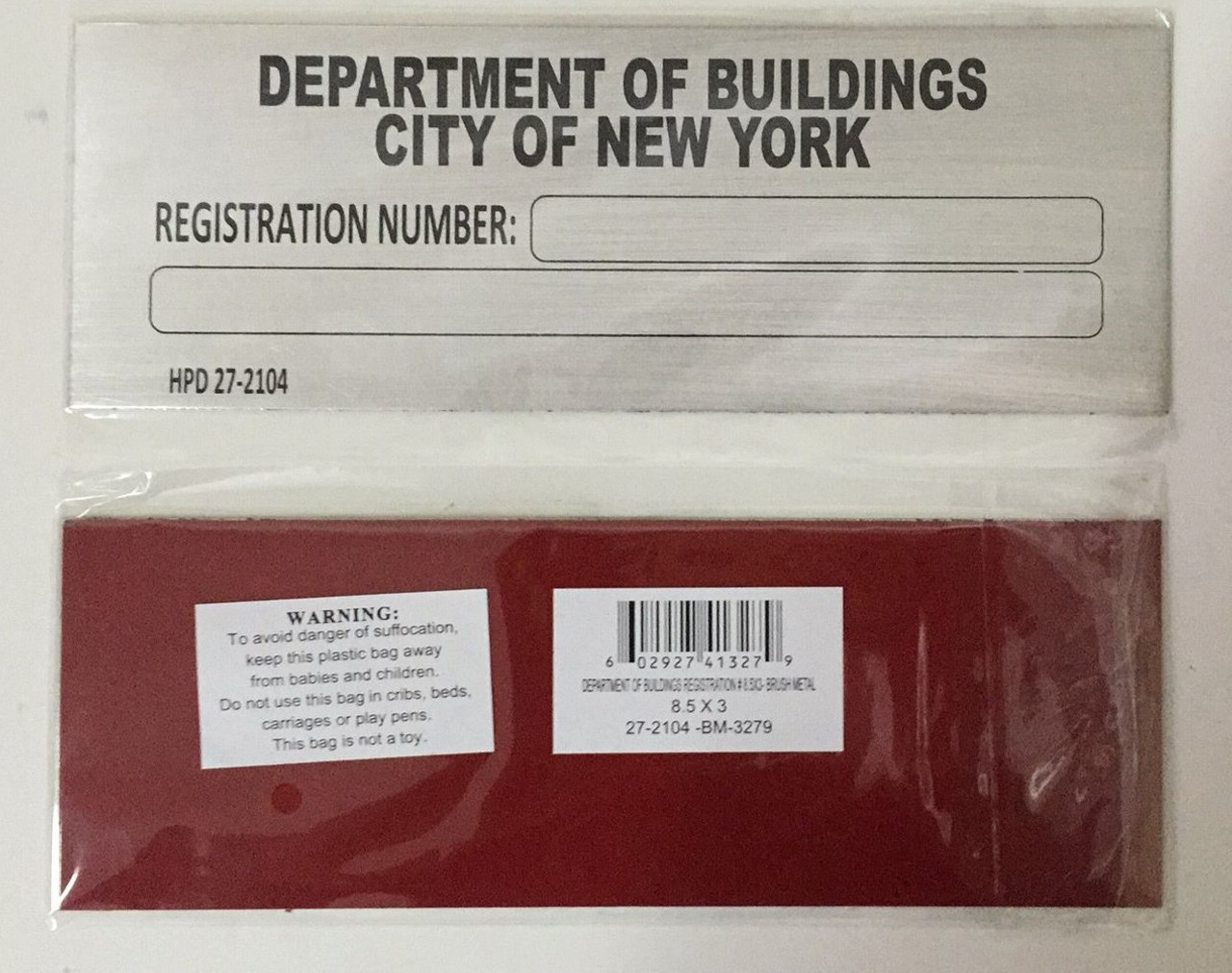 HPD Building registration Number sign (silver ,3.5x8.5 inch, aluminium ...