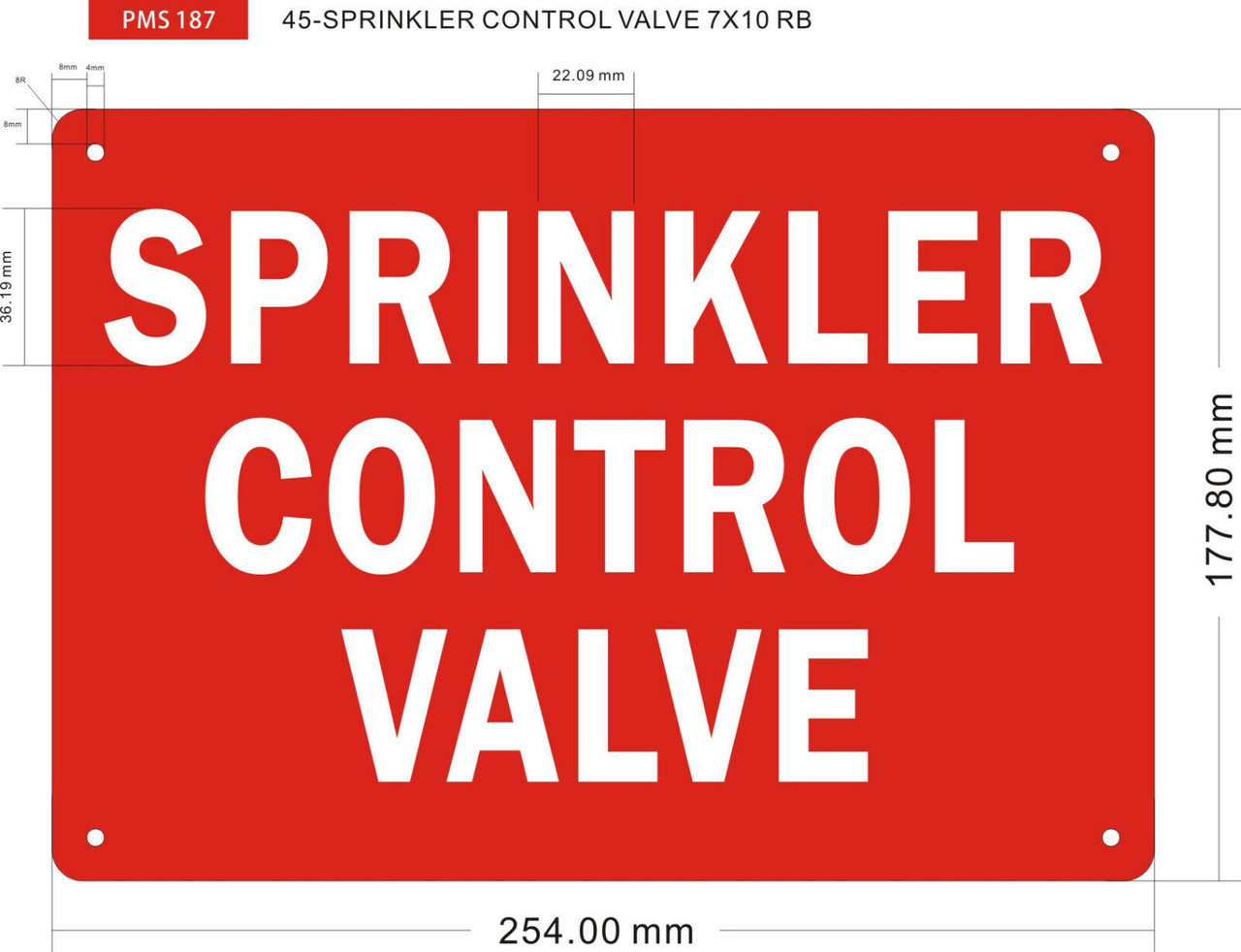 SPRINKLER CONTROL VALVE SIGN