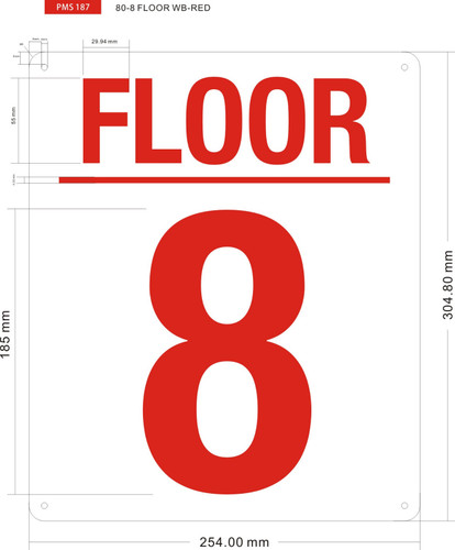 8 FLOOR SIGN (10x12,White,Aluminum)