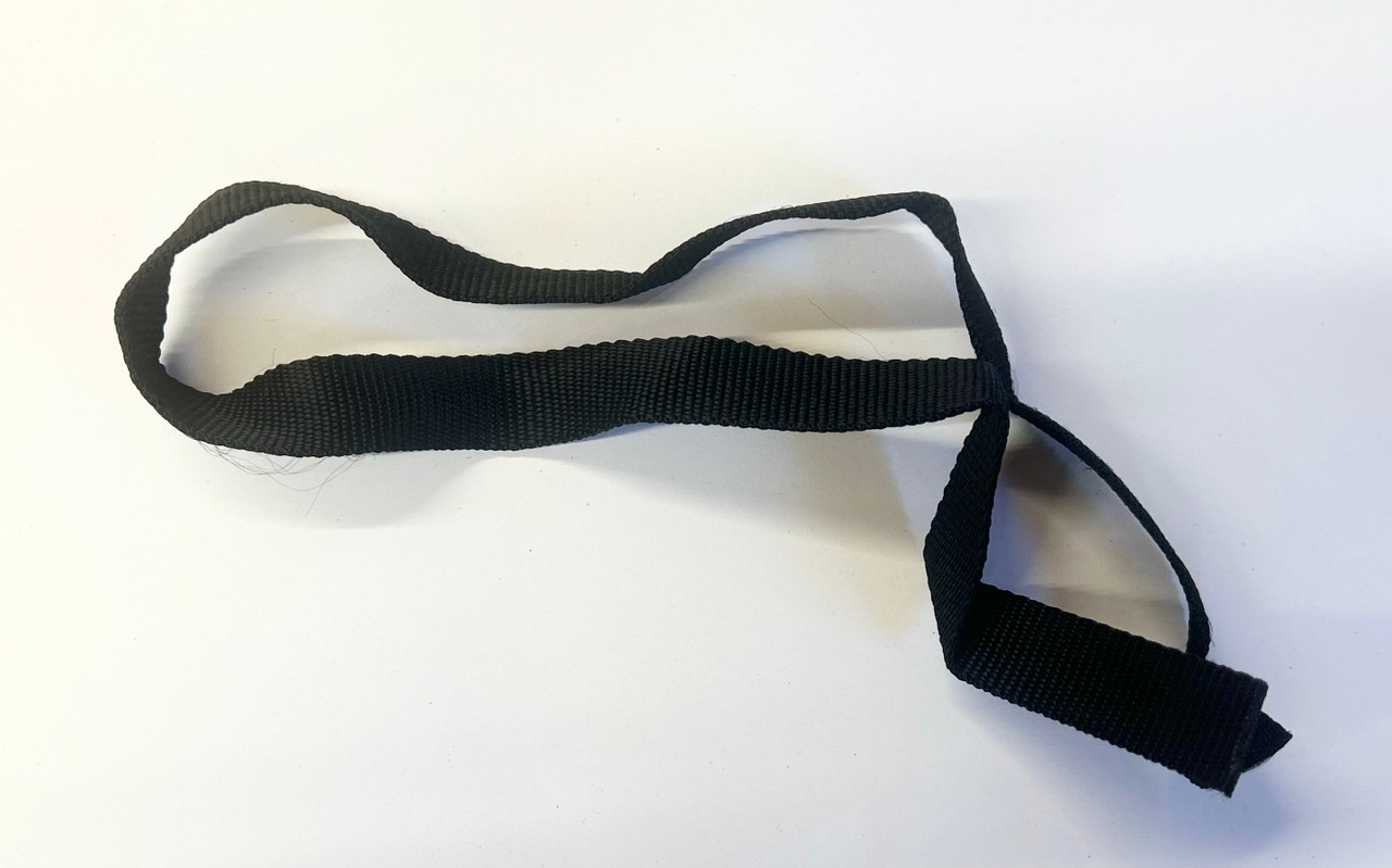 Easyboot Epic Pull Strap (Single)