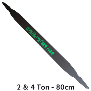 Cobra Dynamic Bracing System Inserts | TreeStuff