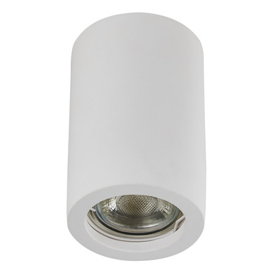 Inlight Ubeda Paintable Downlight White | SimplyLED