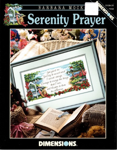 Dimensions SERENITY PRAYER Barbara Mock
