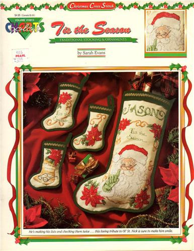 Color Charts ANGELIC CHRISTMAS Stocking