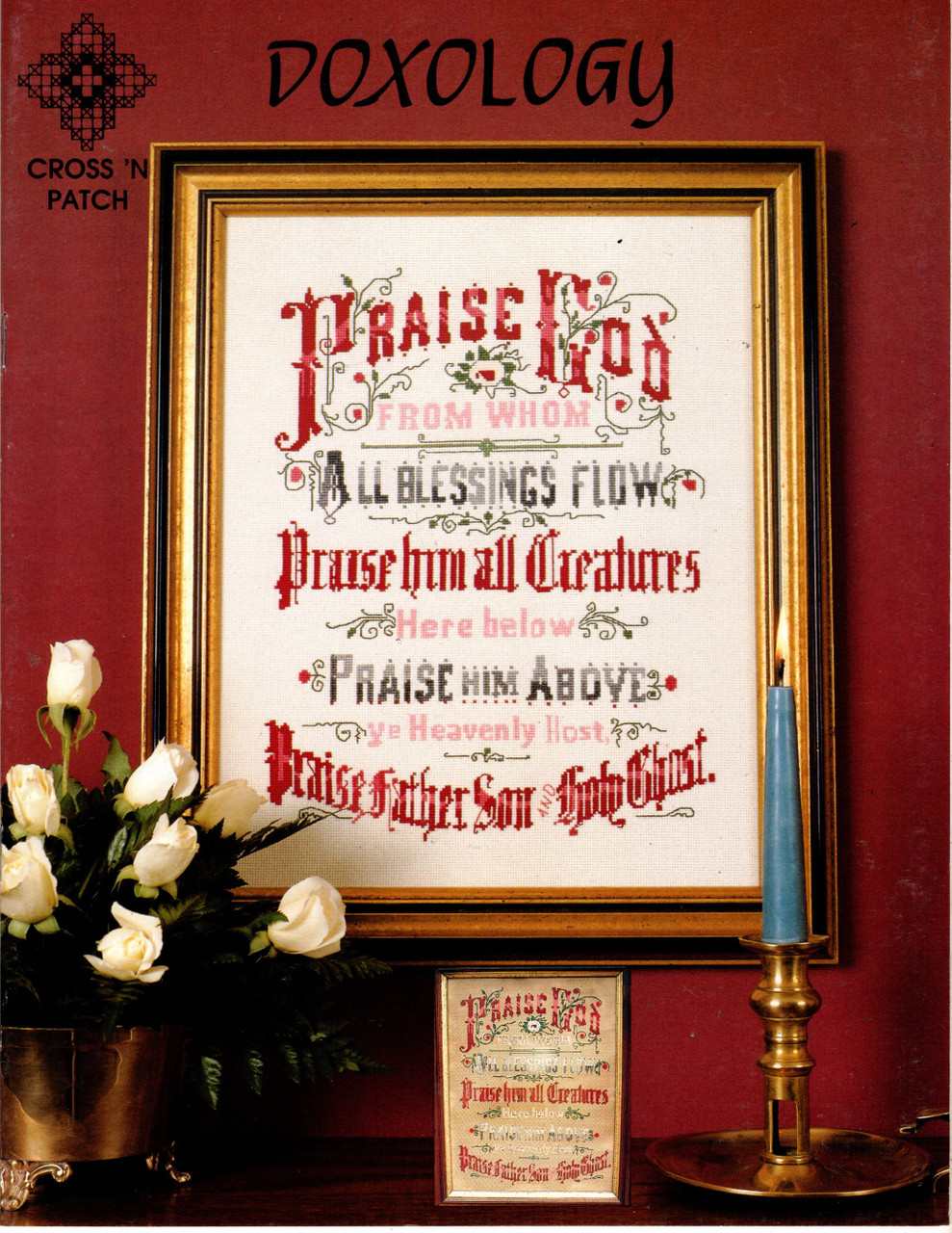 Cross N Patch DOXOLOGY