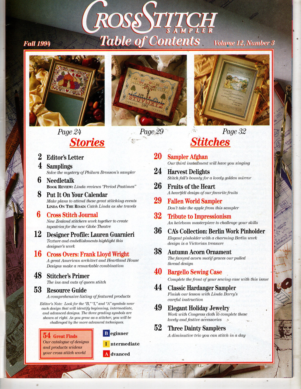 CROSS STITCH SAMPLER MAGAZINE Fall 1994