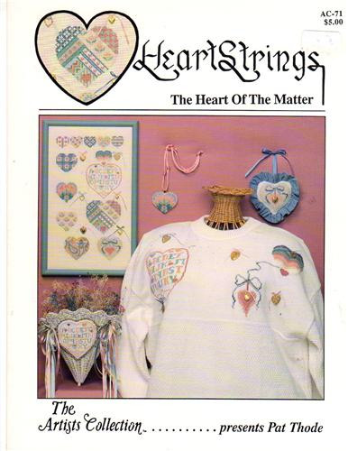 Artists Collection Heartstrings THE HEART OF THE MATTER