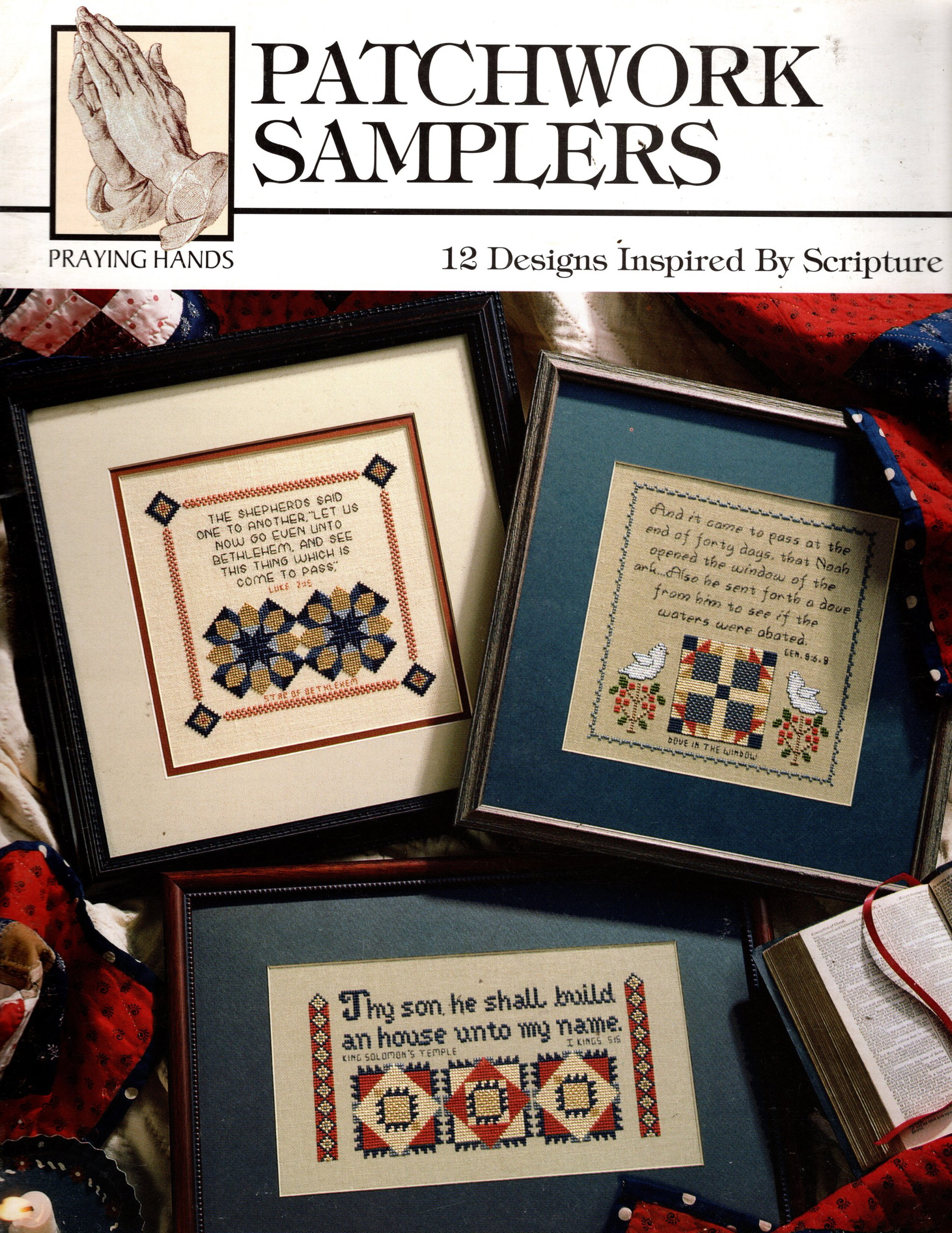 Praying Hands PATCHWORK SAMPLERS