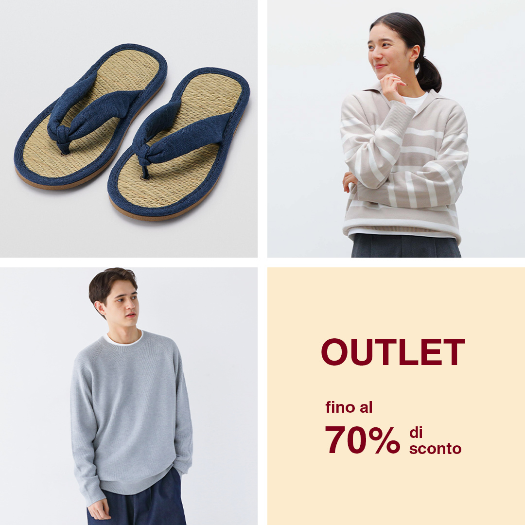 Outlet | MUJI