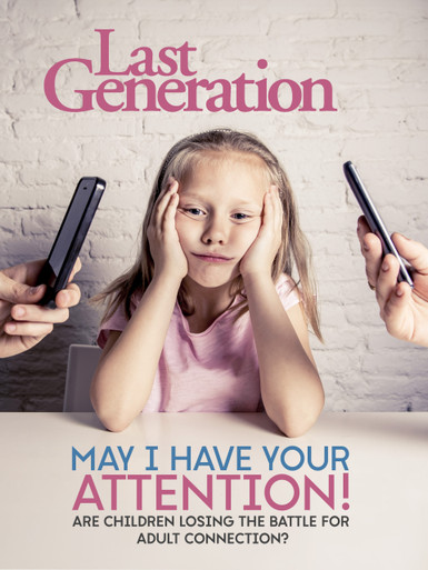 May I Have Your Attention