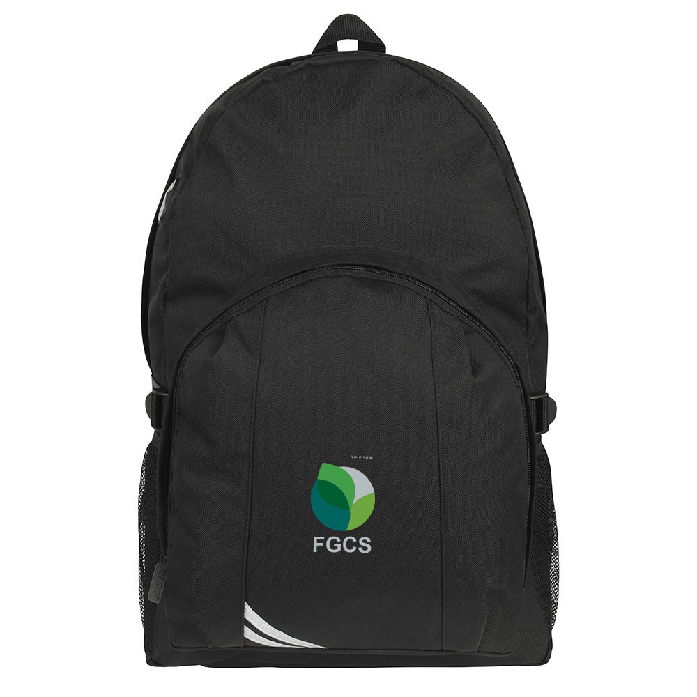 Forest Gate School Backpack - School Wear United | School Uniform ...