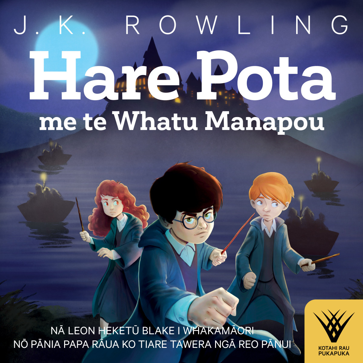 Aotearoa Books | Te Whatu Taniko