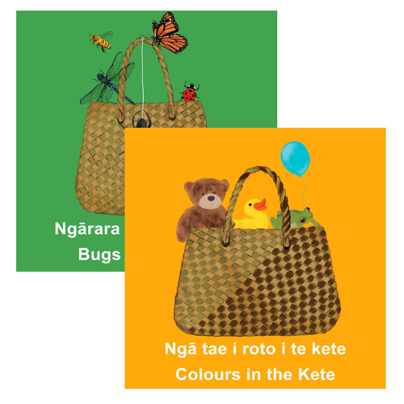 Aotearoa Books | Kete Books Bundle