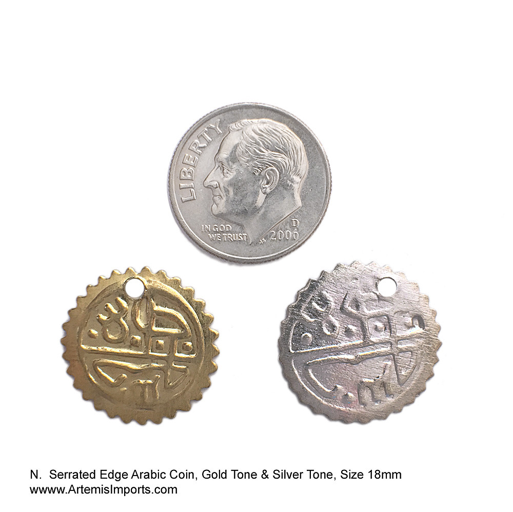 Belly Dance /Tribal Coins for Costuming - Serrated Edge Arabic Coin ...