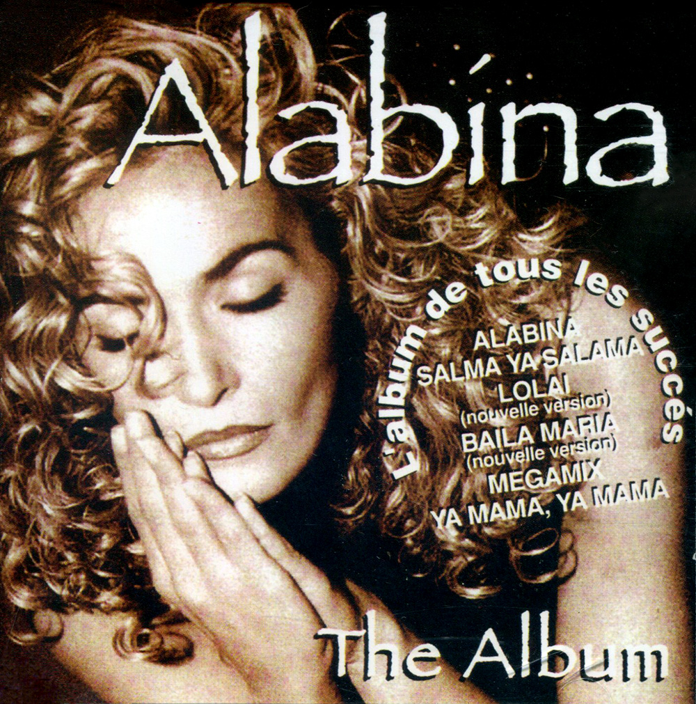 Alabina, The Album - Featuring Ishtar & Los Niños de Sara - Belly Dance ...
